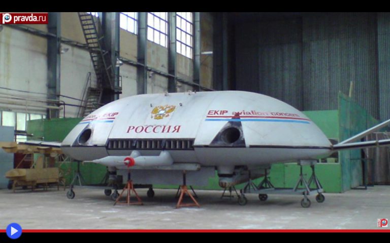 Lo strano disco volante con cui la Russia voleva cambiare la storia ...